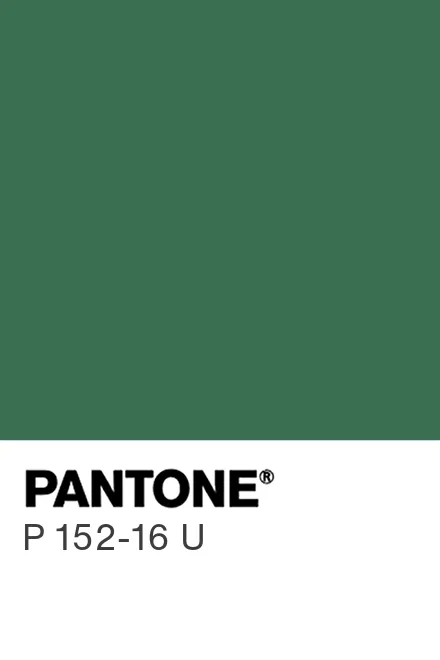 PANTONE® France | PANTONE® P 152-16 U - Find a Pantone Color | Quick ... PANTONE® France | PANTONE® P 152-16 U - Find a Pantone Color | Quick ...